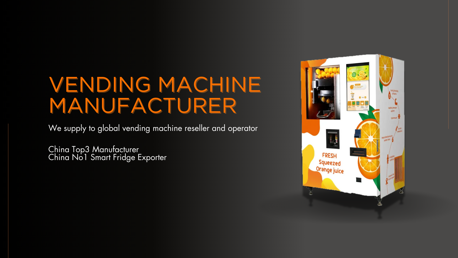 Weimi Vending Machine